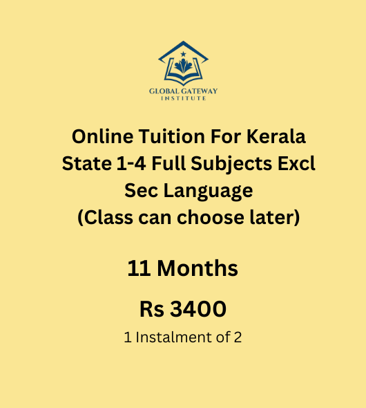 Golden Junction - Product Details